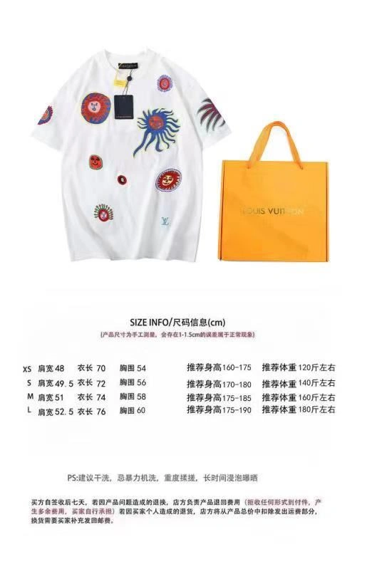 Affordable Louis Vuitton T-Shirts