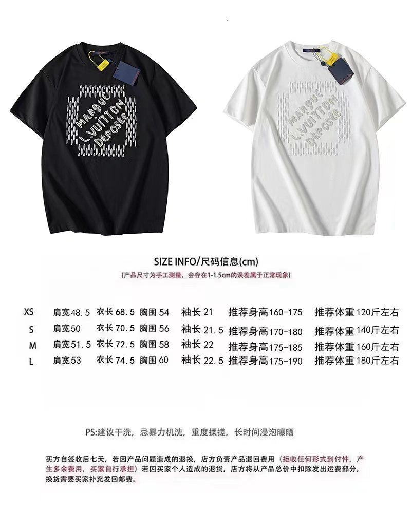 Brand-authenticated Louis Vuitton T-Shirts