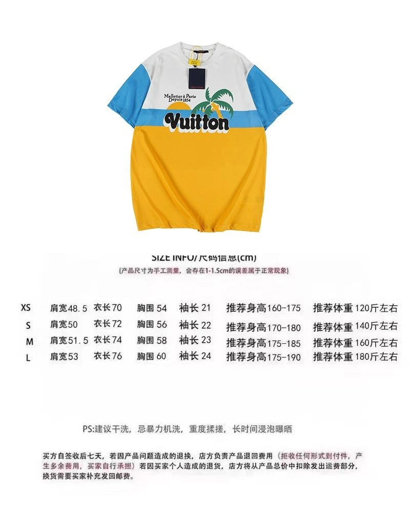 Brand-authenticated Louis Vuitton T-Shirts