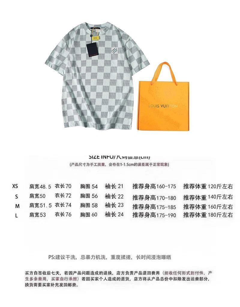 Genuine Louis Vuitton T-Shirts