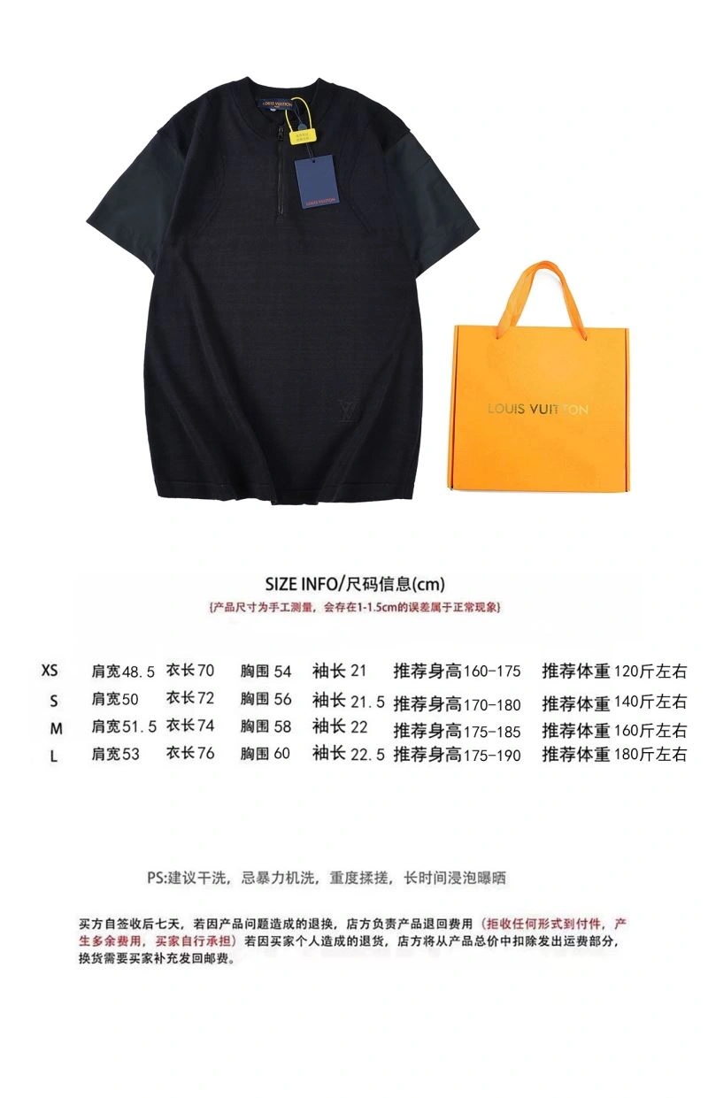 Original Louis Vuitton T-Shirts