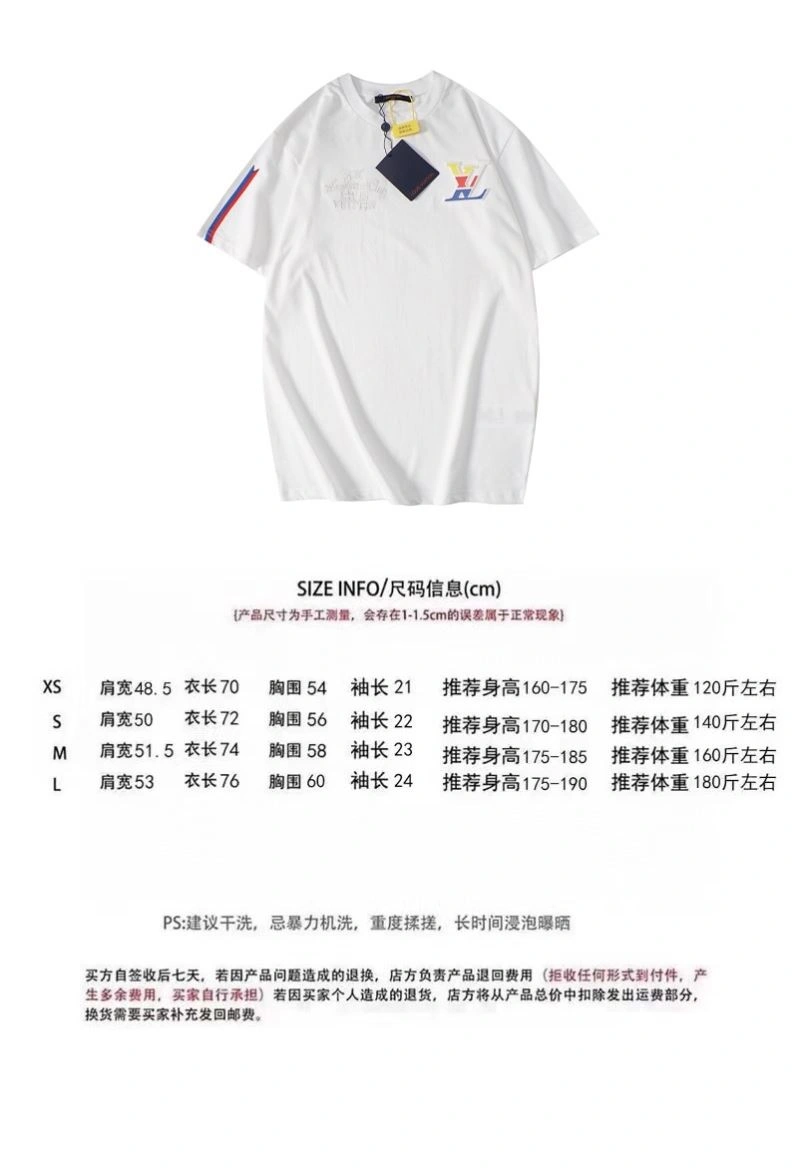 Brand-original Louis Vuitton T-Shirts