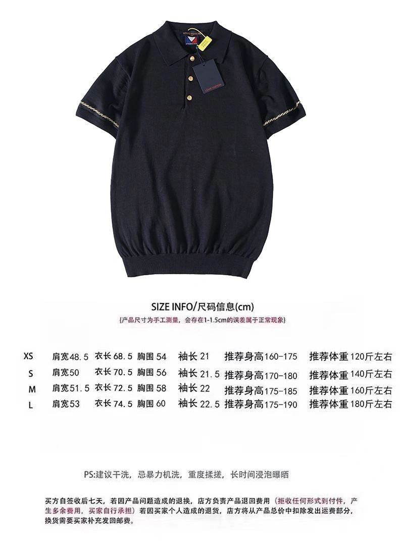 Economical Louis Vuitton T-Shirts