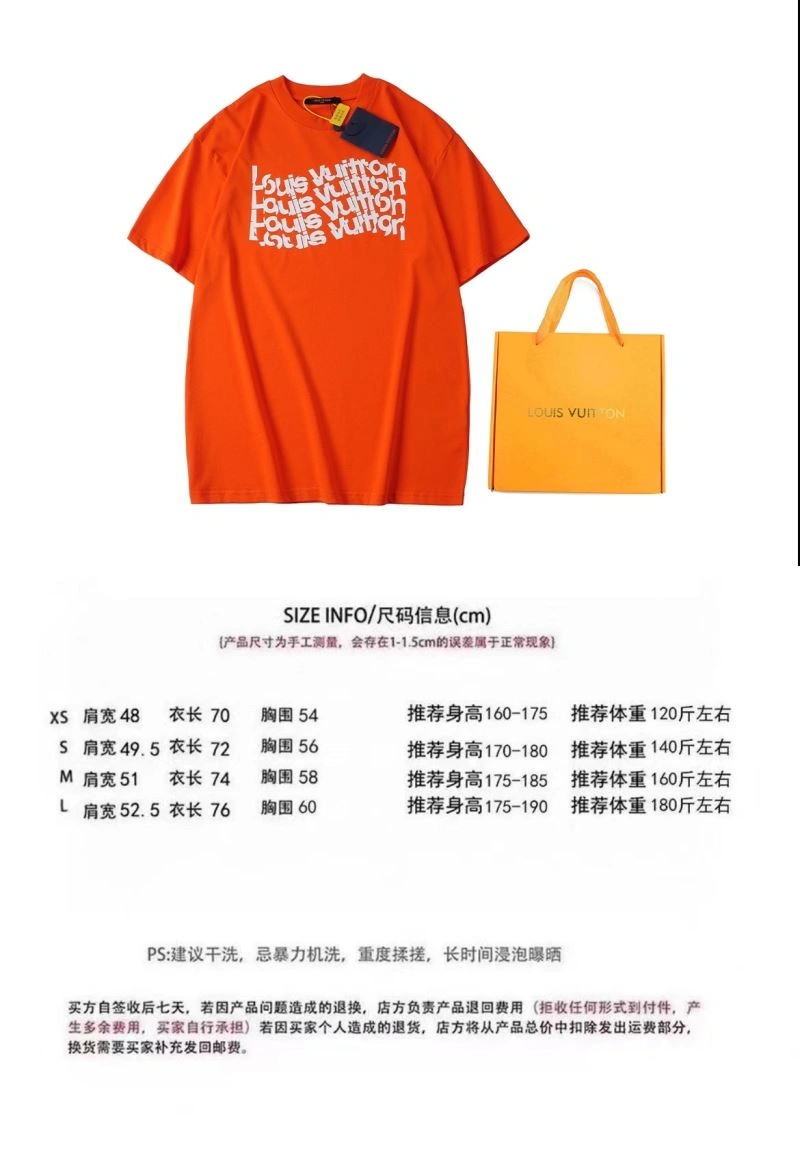 Economical Louis Vuitton T-Shirts
