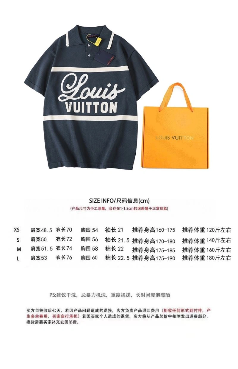 Budget-friendly Louis Vuitton T-Shirts