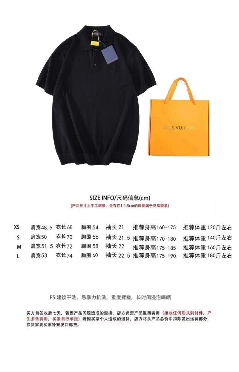 Reasonably priced Louis Vuitton T-Shirts