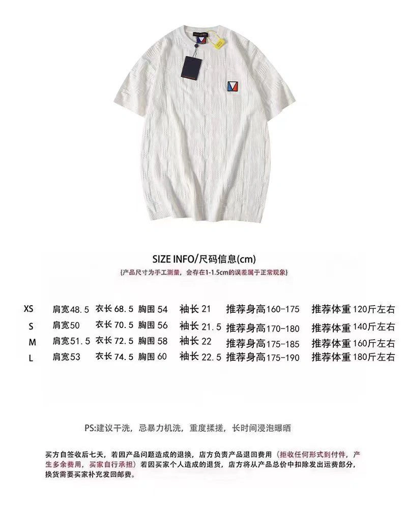 Legit Louis Vuitton T-Shirts