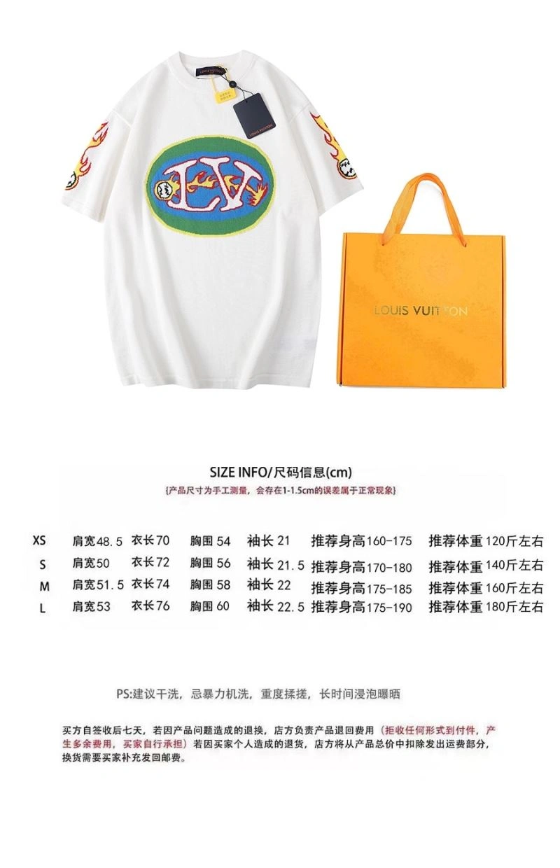 Budget-friendly Louis Vuitton T-Shirts