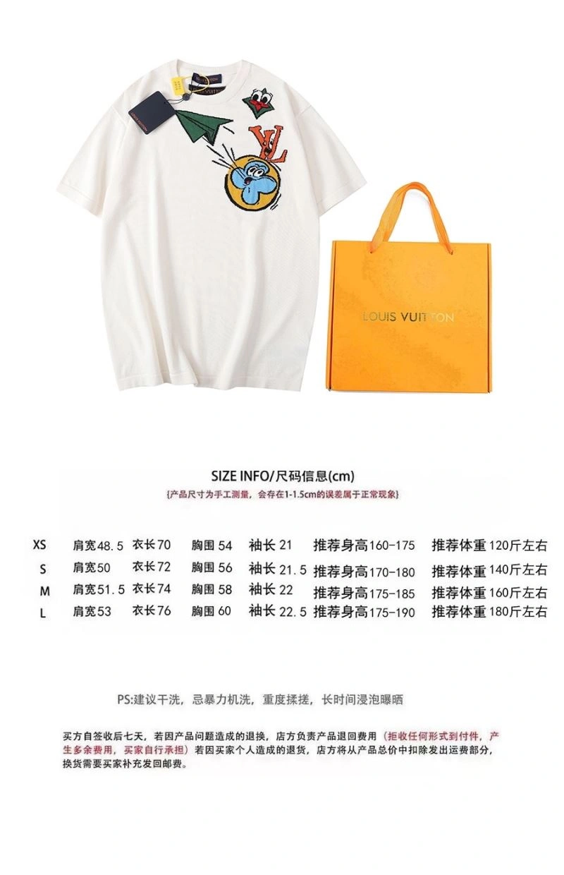 Cut-rate Louis Vuitton T-Shirts