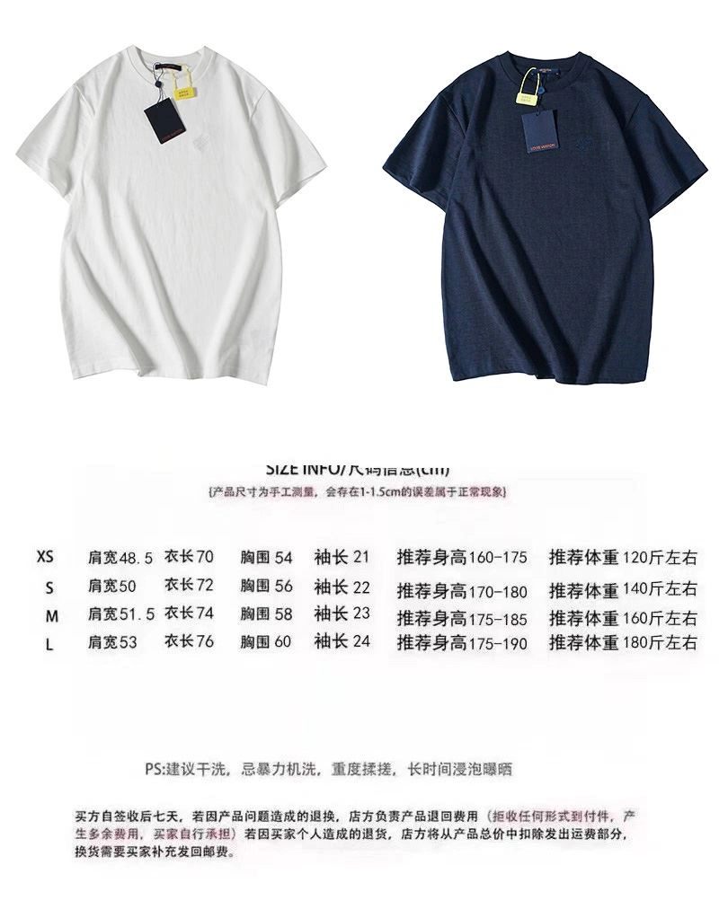 Top mirror Louis Vuitton T-Shirts