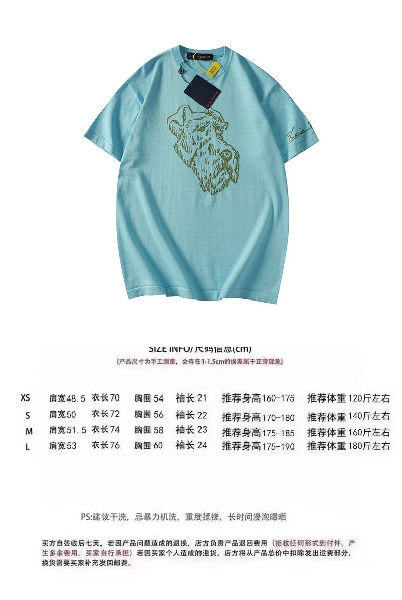 Cut-rate Louis Vuitton T-Shirts