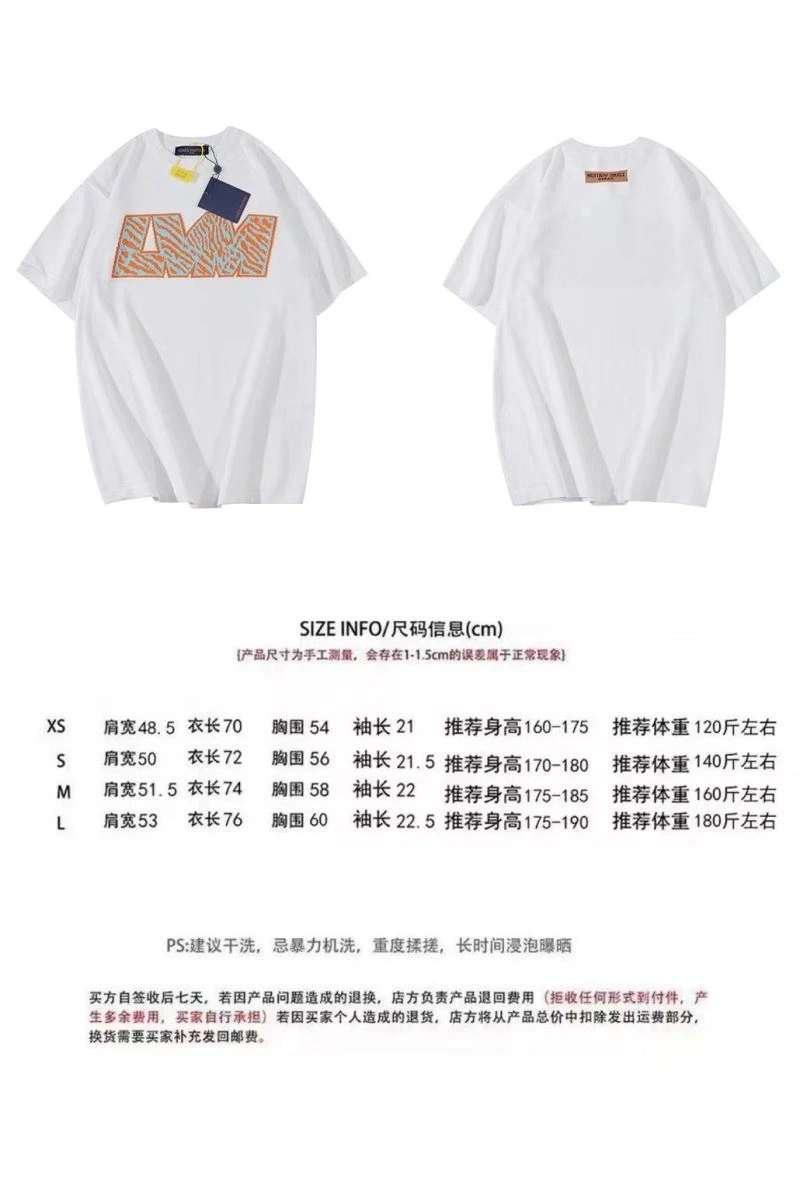 Precise copy Louis Vuitton T-Shirts