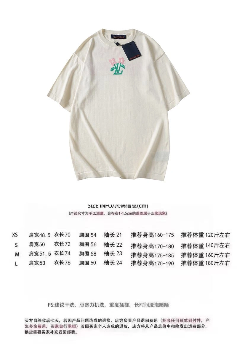 Genuine Louis Vuitton T-Shirts
