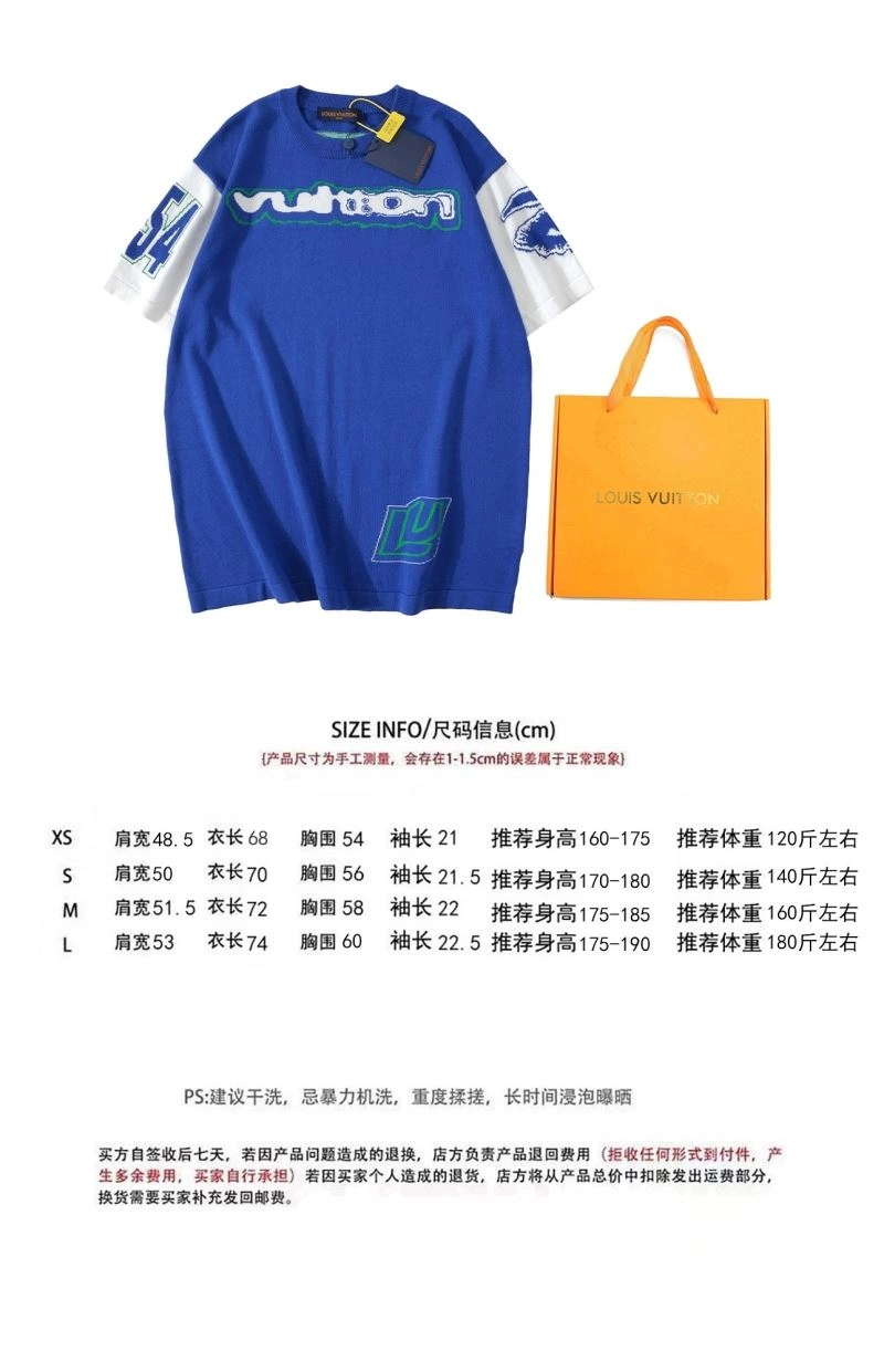 Top mirror Louis Vuitton T-Shirts