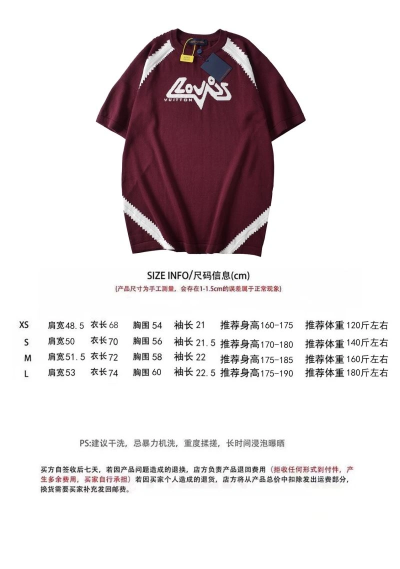 Authentic Louis Vuitton T-Shirts