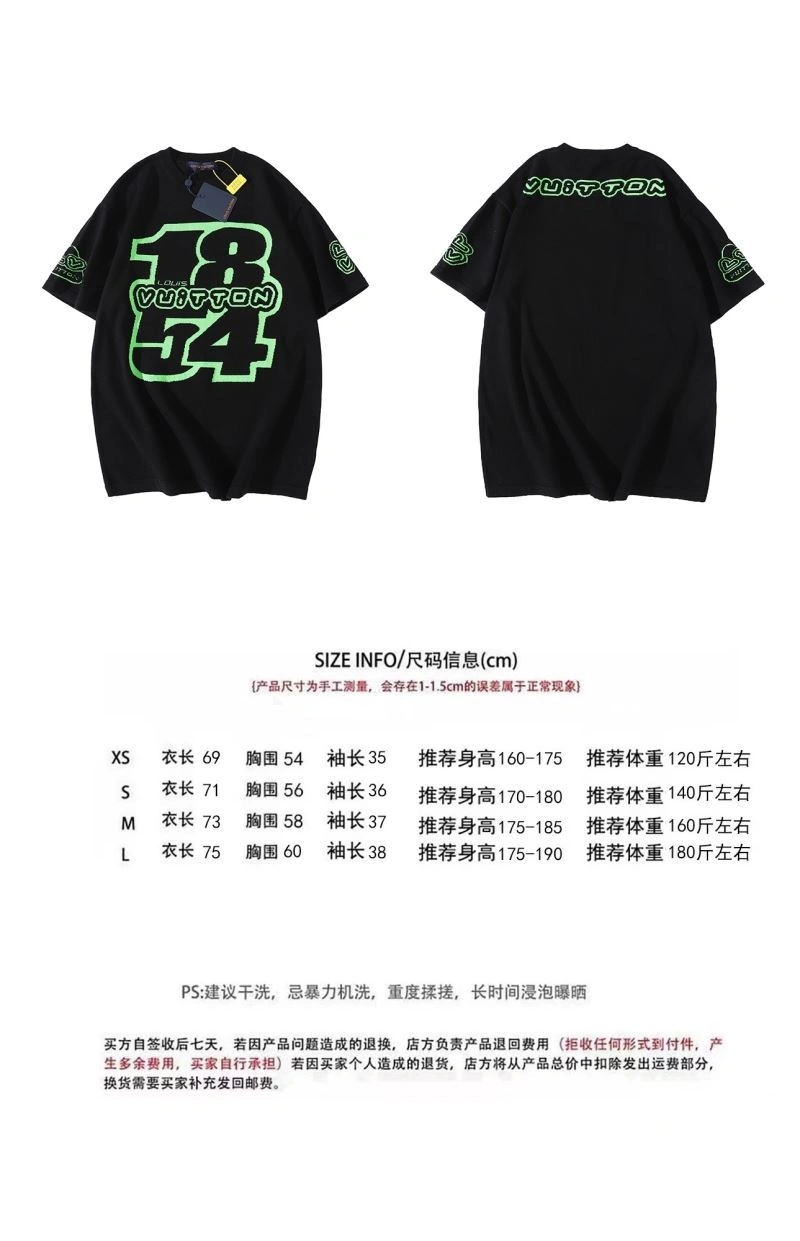 Top mirror Louis Vuitton T-Shirts