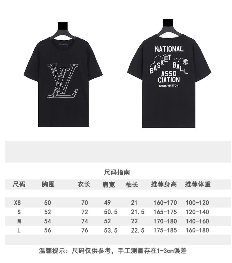 Affordable Louis Vuitton T-Shirts
