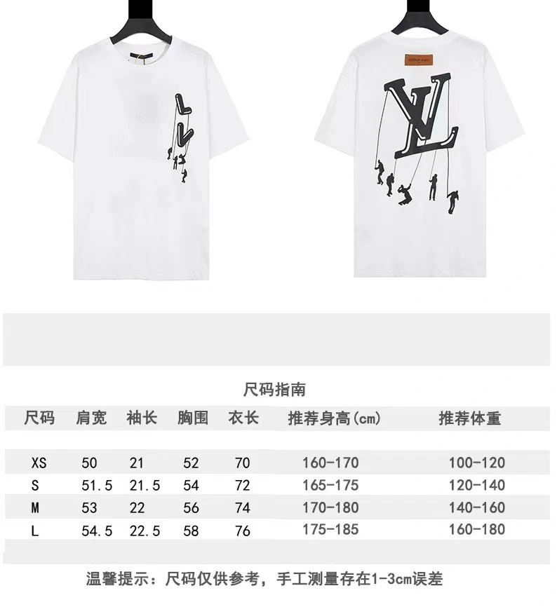 Economical Louis Vuitton T-Shirts