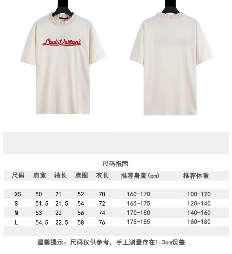 Genuine Louis Vuitton T-Shirts