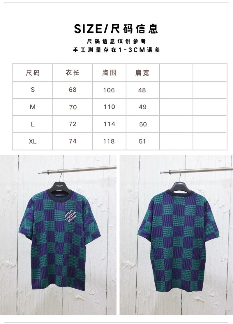 Inexpensive Louis Vuitton T-Shirts