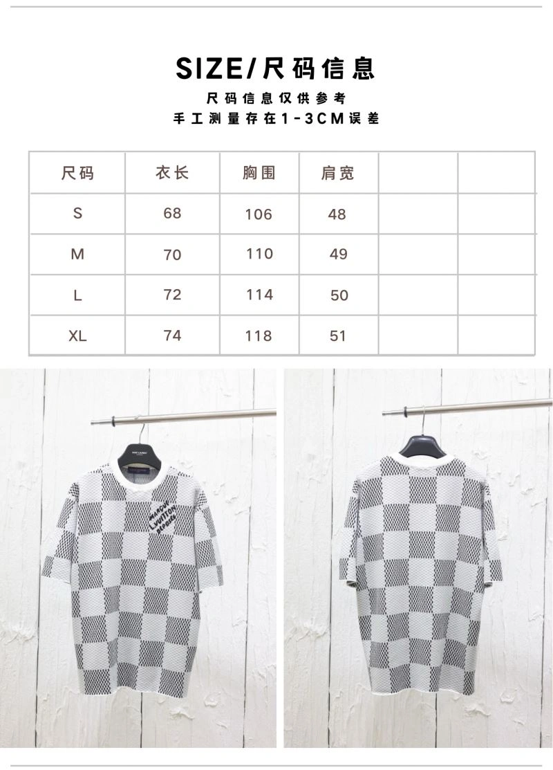 Affordable Louis Vuitton T-Shirts