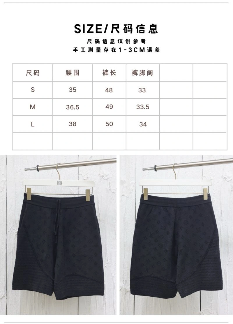 OEM Louis Vuitton T-Shirts