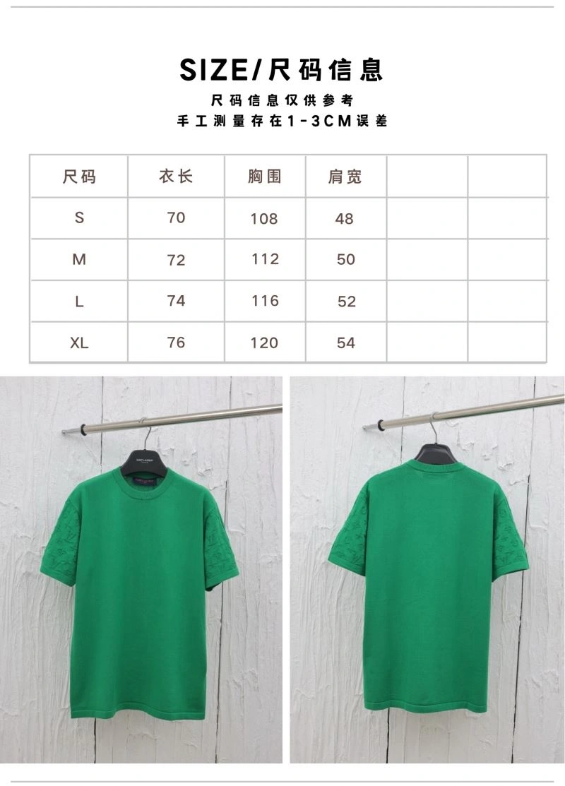 OEM Louis Vuitton T-Shirts
