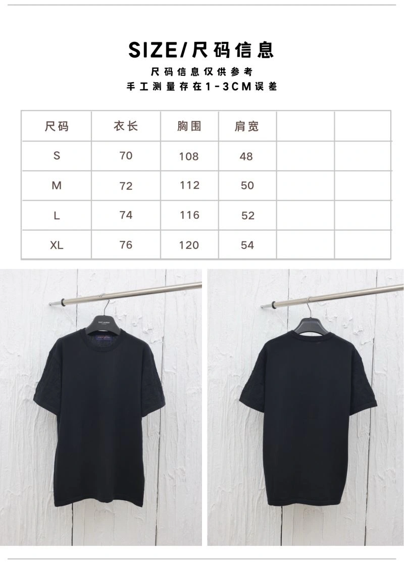 OEM Louis Vuitton T-Shirts