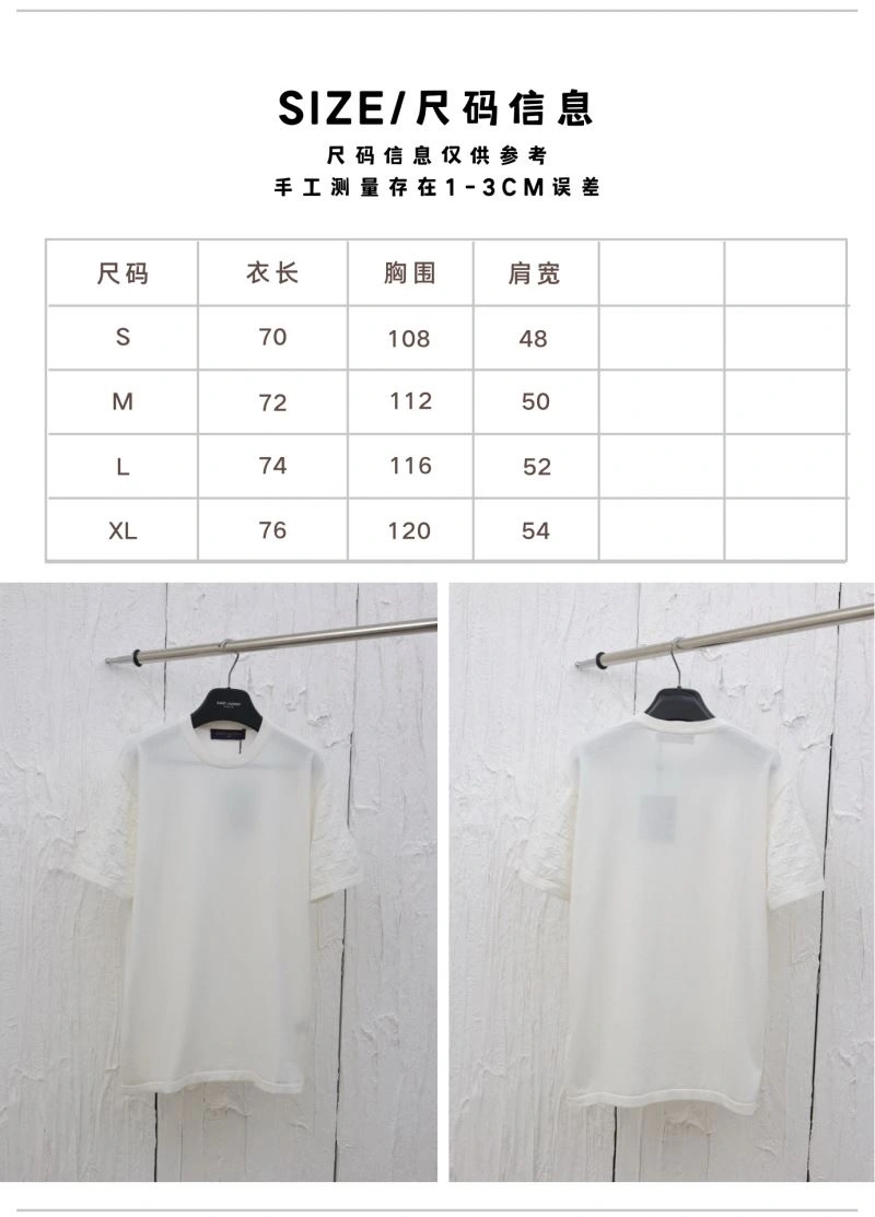 Legit Louis Vuitton T-Shirts