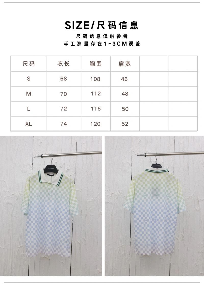 Legit Louis Vuitton T-Shirts