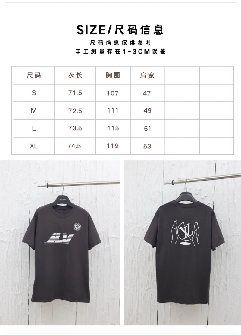 Bargain Louis Vuitton T-Shirts