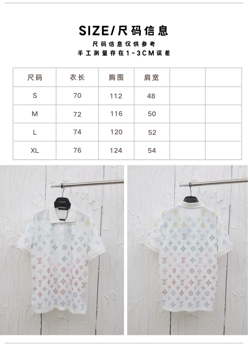 Affordable Louis Vuitton T-Shirts