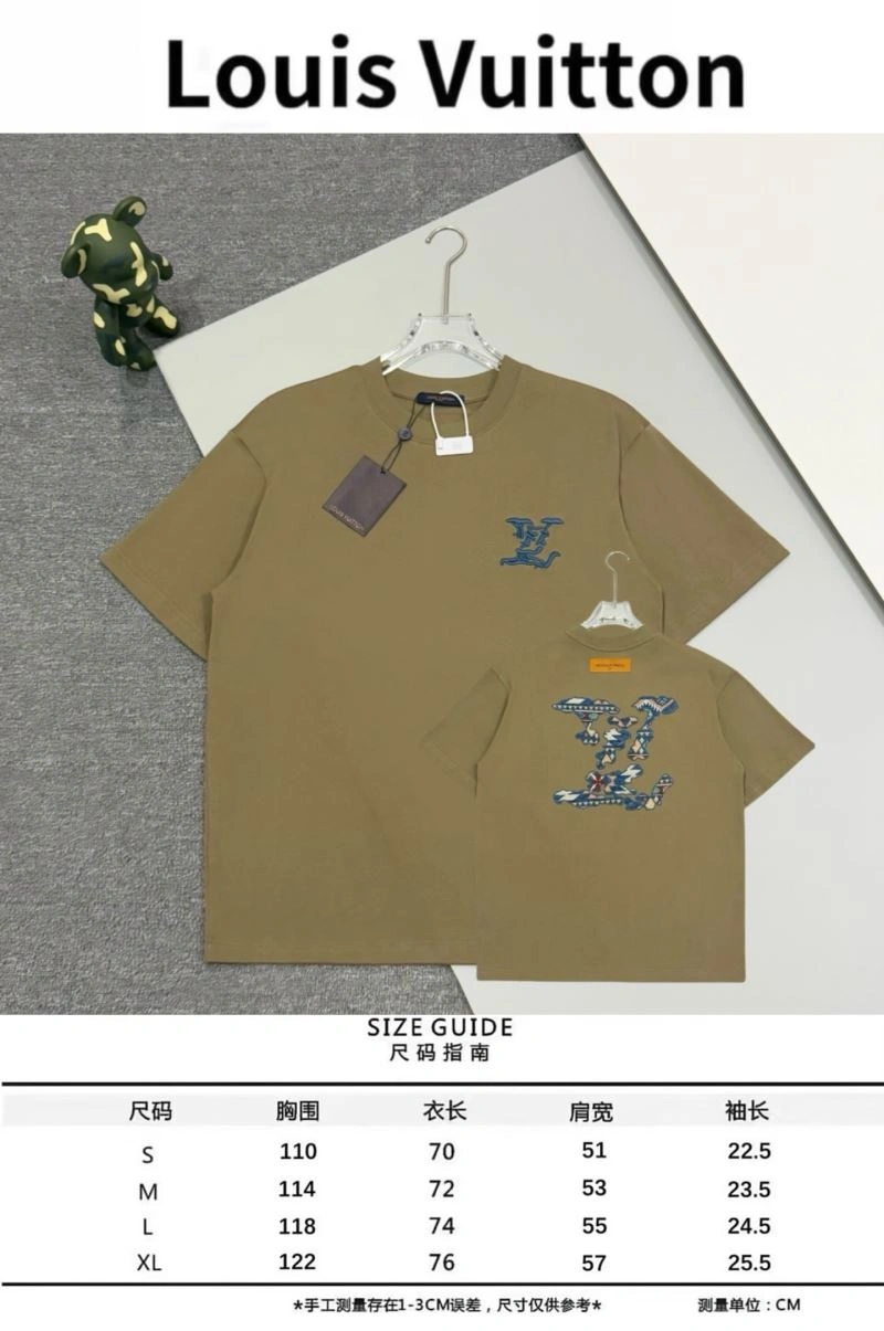 Bargain Louis Vuitton T-Shirts