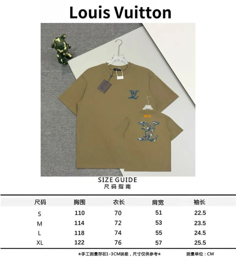 Bargain Louis Vuitton T-Shirts