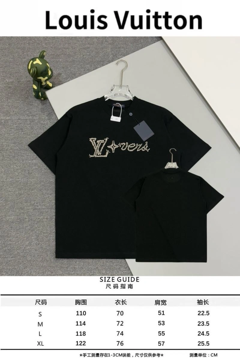 Discounted Louis Vuitton T-Shirts