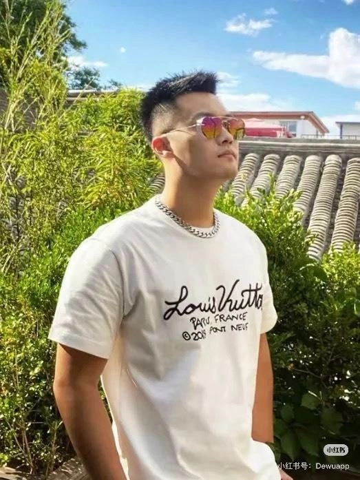 Cut-rate Louis Vuitton T-Shirts