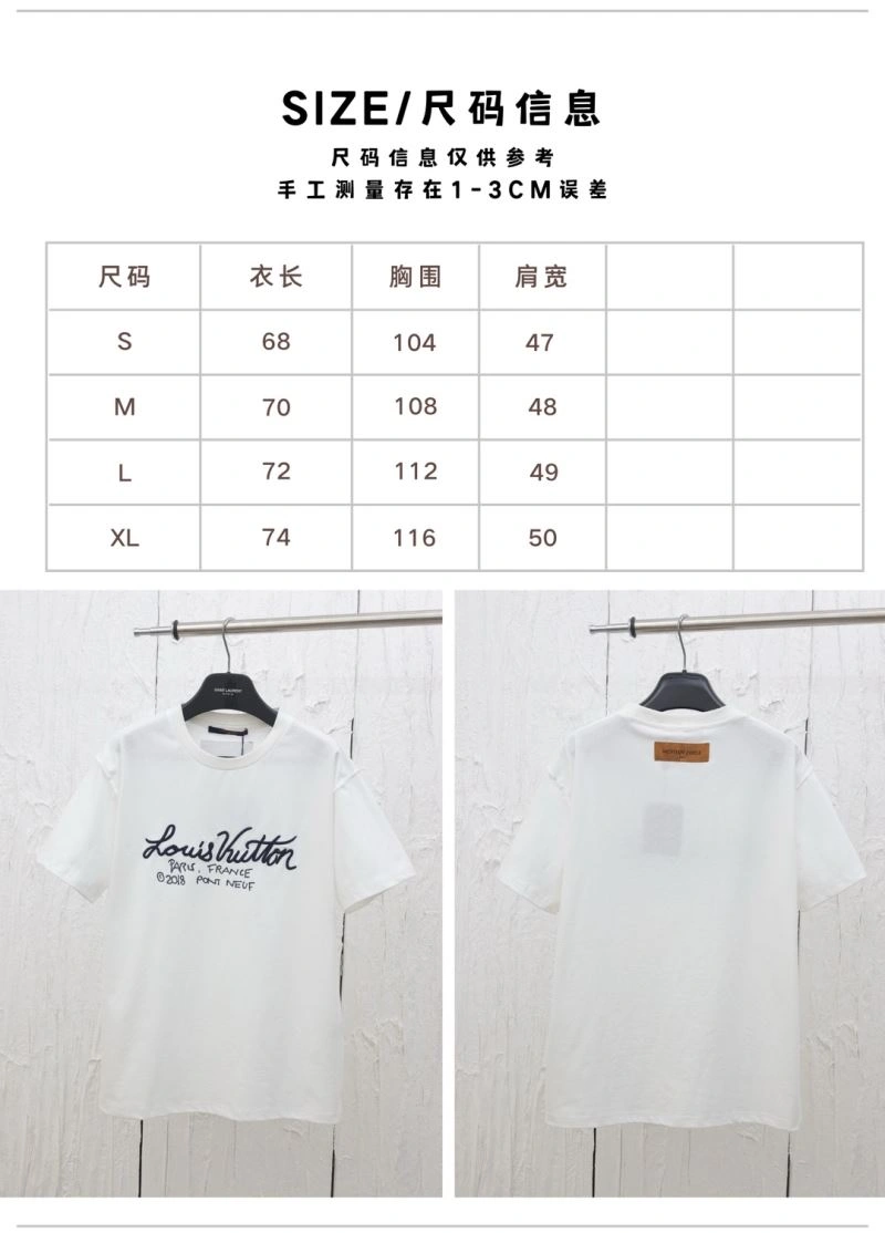 Cut-rate Louis Vuitton T-Shirts