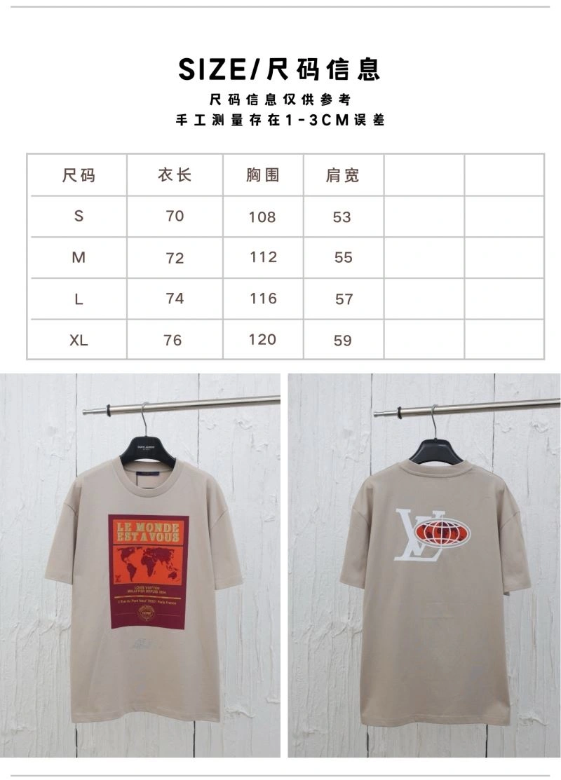 Original Louis Vuitton T-Shirts