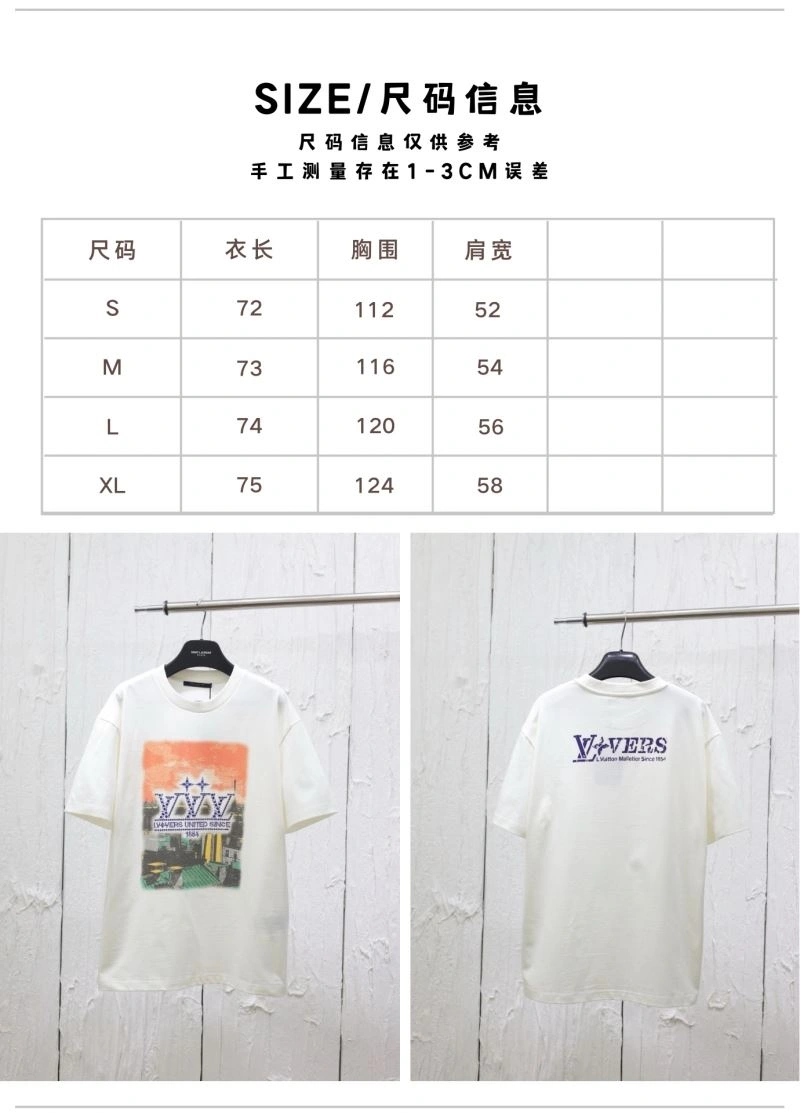 Discounted Louis Vuitton T-Shirts