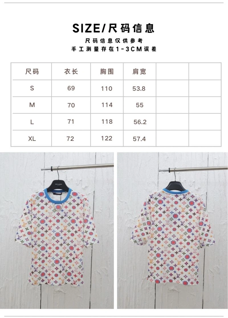 Value-priced Louis Vuitton T-Shirts