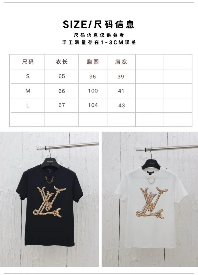 High accuracy Louis Vuitton T-Shirts
