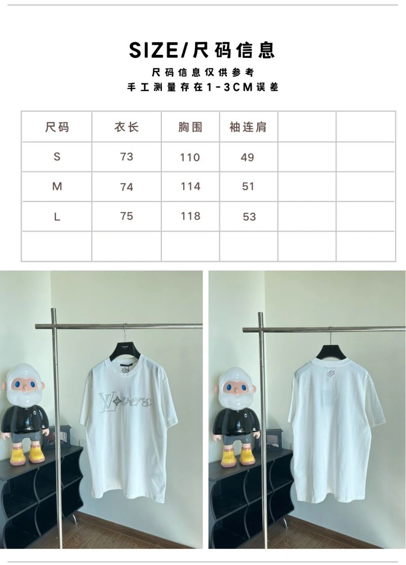 Budget-friendly Louis Vuitton T-Shirts