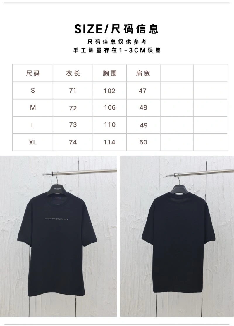 1:1 copy Louis Vuitton T-Shirts