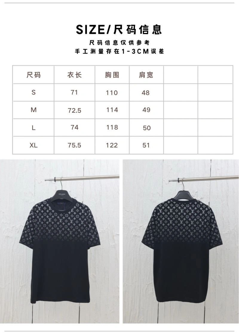Precise copy Louis Vuitton T-Shirts