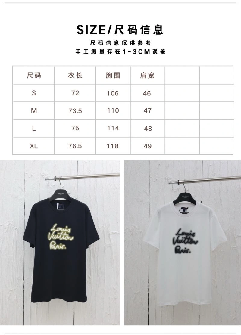 High accuracy Louis Vuitton T-Shirts