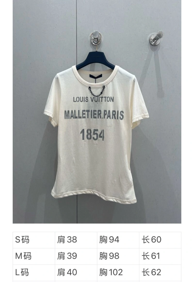 High fidelity Louis Vuitton T-Shirts