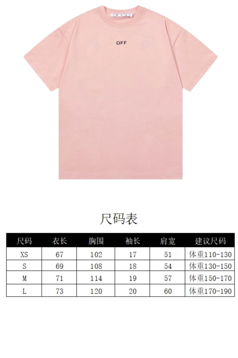 High accuracy Louis Vuitton T-Shirts