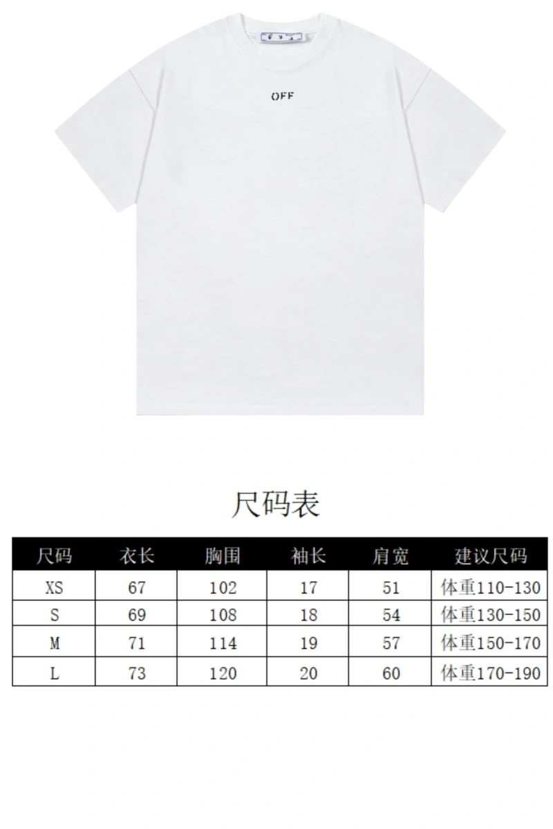 Mirror quality Louis Vuitton T-Shirts