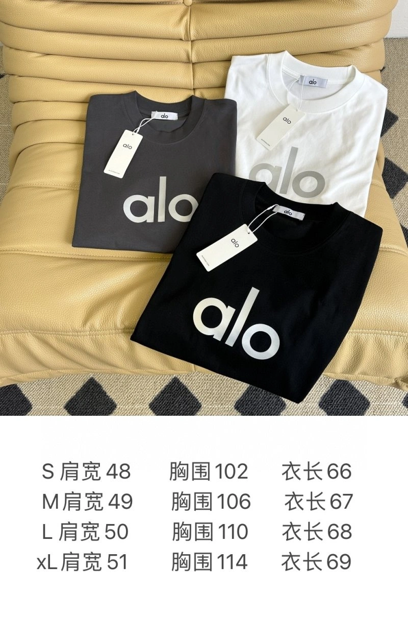 Cut-rate Louis Vuitton T-Shirts