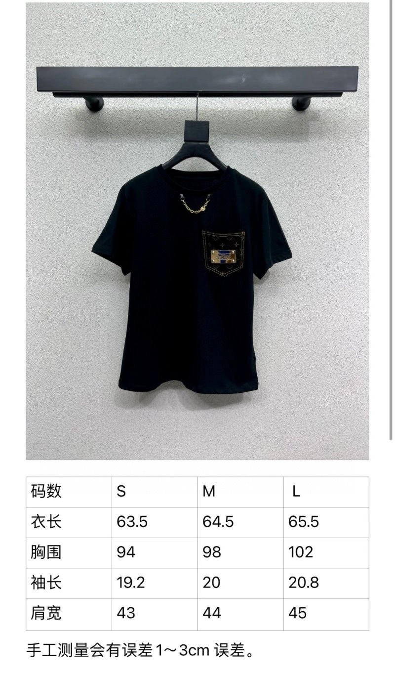 Reasonably priced Louis Vuitton T-Shirts
